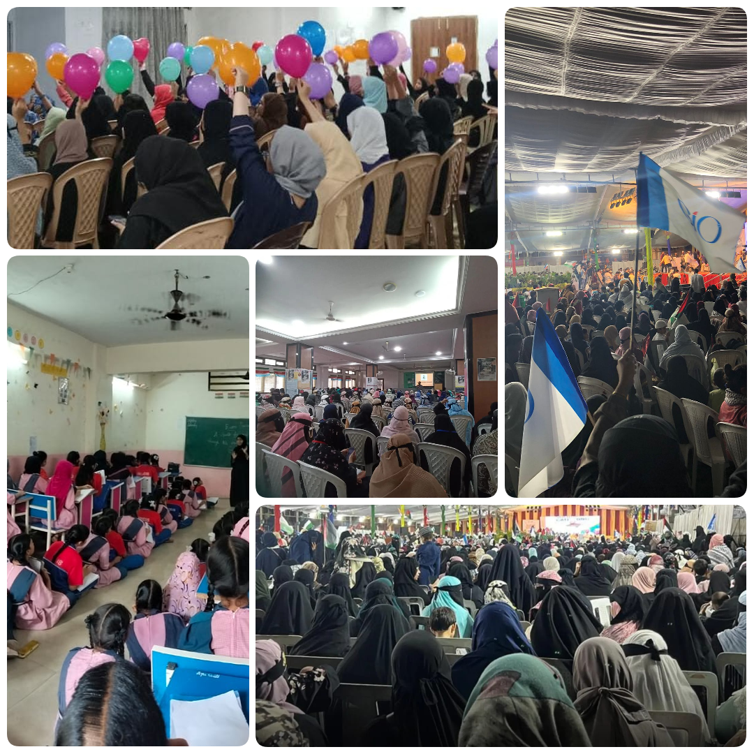 Home - Girls Islamic Organisation Telangana